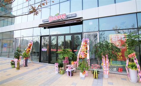 내포 굽네치킨 인테리어 설계 및 시공 상업공간 디자인 이오공감 250감