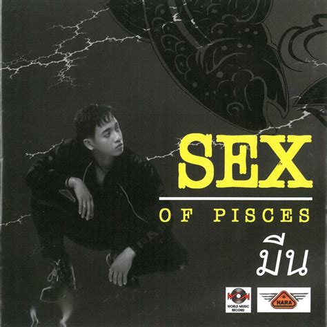 ศูนย์รวมเพลงเก่า ใหม่ Mp3 มีน สุภกิณห์ มากมี อัลบั้ม Sex Of Pisces พ ศ 2539