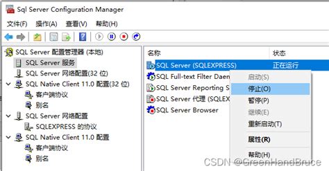 手把手教你用qt链接sqlserver数据库qt Sqlserver Csdn博客
