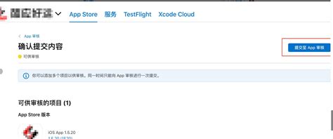 UniApp打包教程使用HBuilder X和AppUploader完成原生App云打包和上架指南 阿里云开发者社区 UniApp打包教程使用HBuilder X和AppUploader完成原生App云打包和上架指南 阿里云开发者社区
