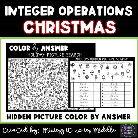 Integer Operations Christmas Activity Math Color By Answer Hidden Picture
