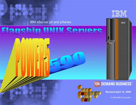 IBM EServer P And PSeries
