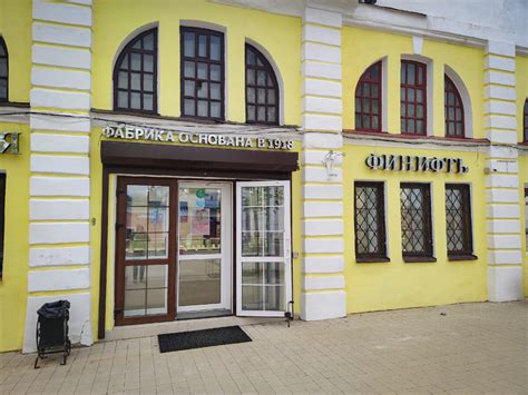 Магазин ростовской финифти что продают почём и что я там купил несмотря на безумные цены