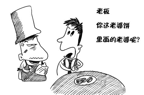 食品中广泛使用的聚葡萄糖是什么？热量高吗？会导致肥胖吗？