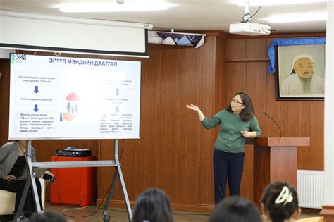 Эрүүл Мэндийн даатгал Эрүүл Мэндийн даатгал