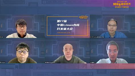 35位大咖33万人观看|第17届clk大会圆满落幕,精彩回放已上线 知乎 35位大咖33万人观看|第17届clk大会圆满落幕,精彩回放已上线 知乎