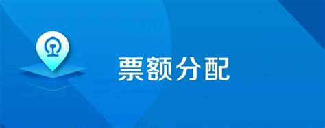 新冠新毒株出现三阳来了最新研判 变异 世界卫生组织 病毒