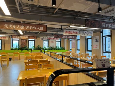 芳草街街道丰收养老服务综合体 社区助餐点 全时云养老助老平台 成都高新区智慧养老综合服务平台