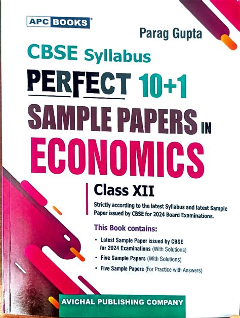 Class 12 Cs Practical Exercises 2023 2024 Updated 230831 165404