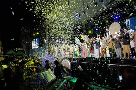 세종축제 Rttour 축제행사 소개