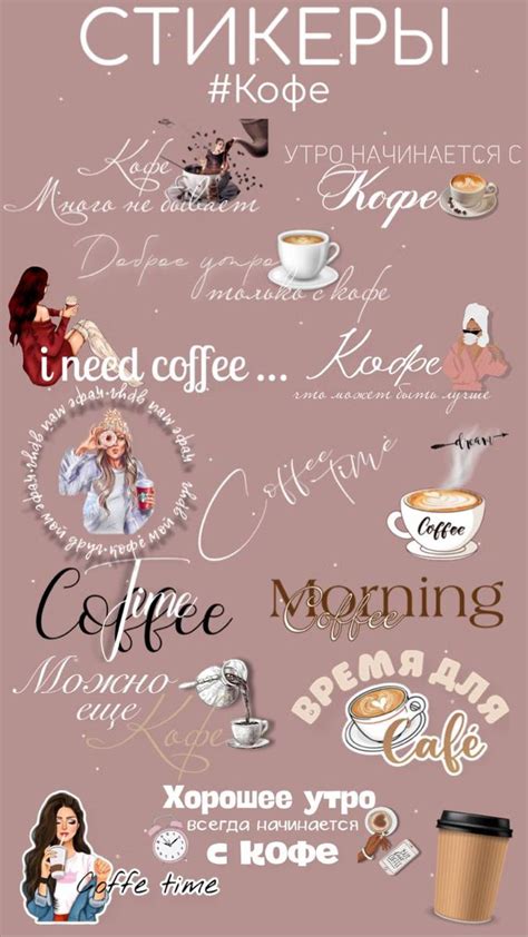 Ссылка в шапке профиля Домашний отбеливатель Шаблоны Отбеливатель