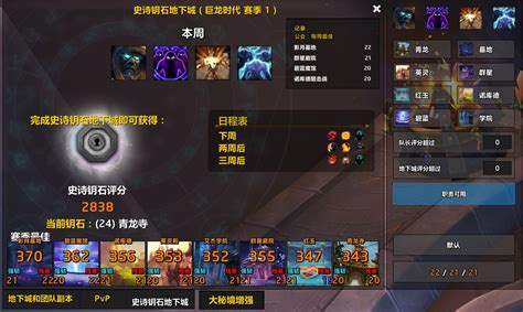 编辑了编辑了 NGA玩家社区