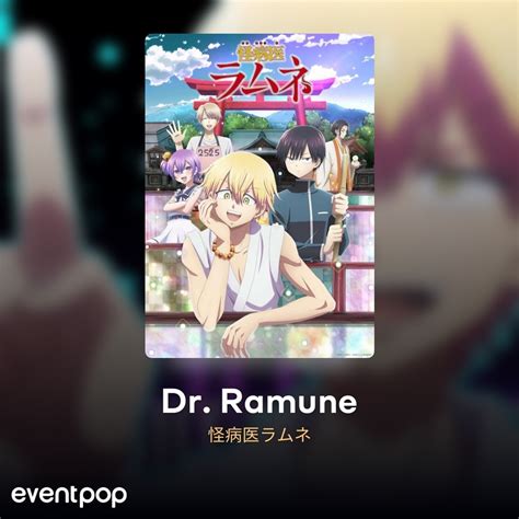 การ์ตูนอนิเมะญี่ปุ่น ที่ต้องไปหาดูเดี๋ยวนี้ Blog Eventpop Eventpop