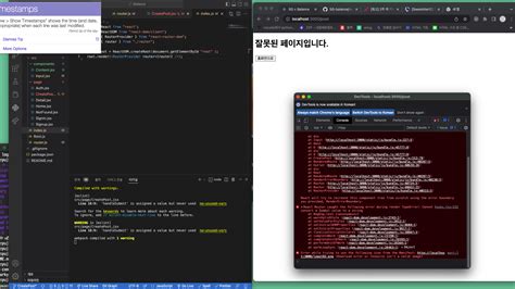 Til 프로젝트 리액트 클론코딩월요일