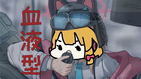 官方MVOne Last Chicken 再见了所有的只因战士 发癫的茄子 音乐 哔哩哔哩视频