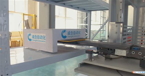 China Multi Layer Bin Robot Manufacturers Suppliers Factory Buy Multi Layer Bin Robot