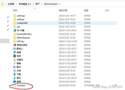 Tensorflow 26 安装过程tensorflow2安装 Csdn博客