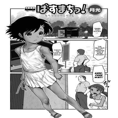 Bus Street Original Hentai By Unknown Read Bus Street Original
