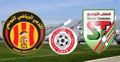 Radio Tunisie Sfax Radio Diwan Fm التشكيلة الرسمية لمواجهة الملعب