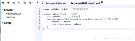 Solidity语言学习笔记————3、remix的基本使用solidity Remix使用方法 Csdn博客