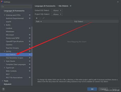 在idea中警告“sql Dialect Is Not Configured” Csdn博客