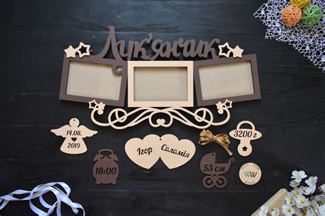 Фоторамка Из Дерева на 3 Фото с Вензелем Метрика в Детскую Комнату Детский Декор Лукьян