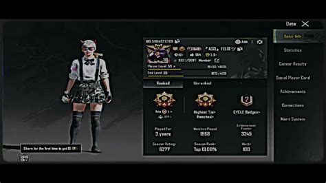 အမြဲတမ်း အထီကျန်မှု Youtube