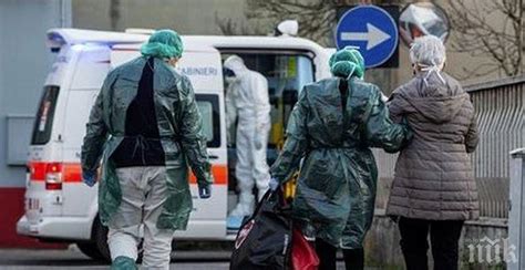 Пети здравен министър от началото на пандемията в Еквадор Информационна агенция ПИК