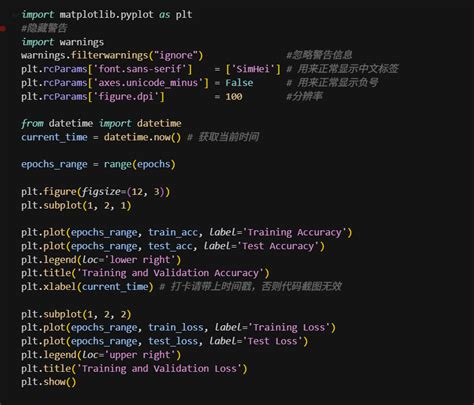 训练营p2周：pytorch实现cifar10 彩色图片识别cifar是什么意思 Csdn博客