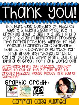 Partial Products Multiplication Puzzles COMMON CORE ALIGNED NBT