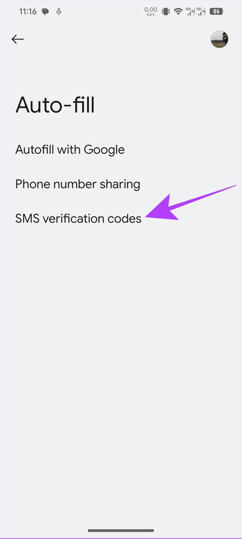 How To Enable And Disable Autofill On Android Guiding Tech