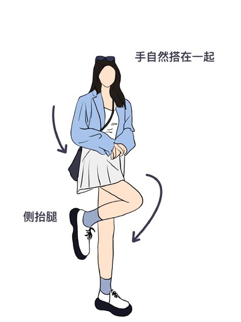 女生全身拍照姿势 显高显瘦pose