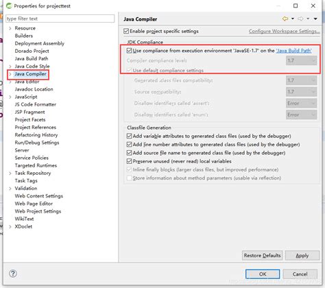 报错javalangillegalargumentexceptionjavalangillegalargumentexception Unknown Settin Csdn博客