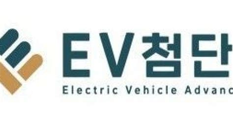 이브이첨단소재 Sc엔지니어링·셀론텍 인수사업 다각화 실행