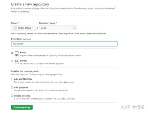 git使用（二）——详细配置与github关联教程（windows） 知乎