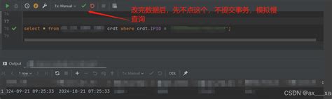 记录一次作业应用查询数据库报 Socket Read Timed Out问题 Csdn博客