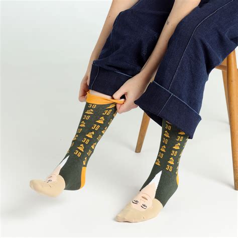 Adele Socks Notjust