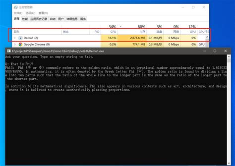 Phi小模型开发教程：用c开发本地部署ai聊天工具，只需cpu，不需要gpu，3g内存就可以运行，不输gpt 35phi 模型对
