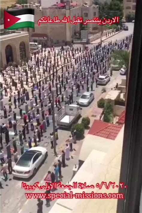 Bassam Farajallah Posted On Linkedin