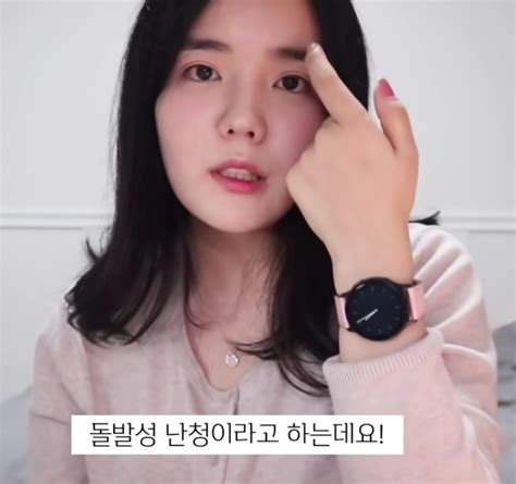 하루만에 갑자기 청각장애인 됐어요” 유명인 깜짝 고백에 모두 놀랐다 포스트쉐어