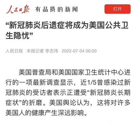 一个大家都看过的合订本 知乎