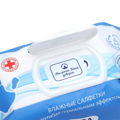 Влажные салфетки AURA Family с антибактериальным эффектом big-pack с ...