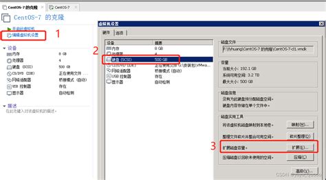 centos7根目录扩容 centos7 系统根目录扩容 csdn博客