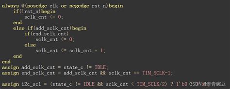 Fpga 20个例程篇：18sd卡存放音频wav播放（下）sd 读写模块 写 Wav Csdn博客