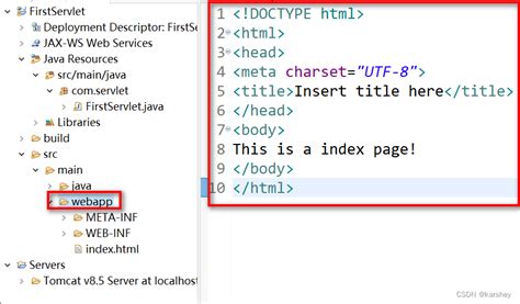 【从零开始的java开发】2 10 2 Servlet入门：servlet开发步骤、请求参数的发送与接收、get和post、注解servlet接收数据 Csdn博客