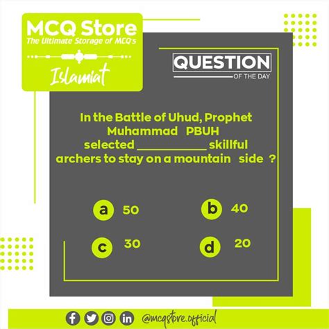 The Ultimate Storage Of Mcqs