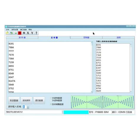 MHz Channel Function Arbitrary Waveform Generator Pulse Signal Frequency Counter FY M