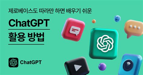 프로그래밍 클래스 구름edu