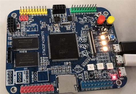 STM32F429开发板 立创开源硬件平台