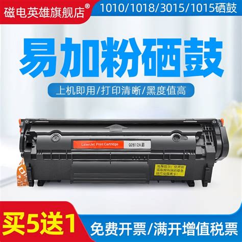 Hp Laserjet M F M Mfp M Cb A